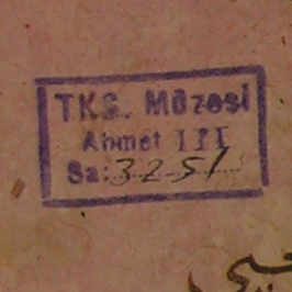 Manuscripts: The Hunt for Topkapi – The Digital Orientalist