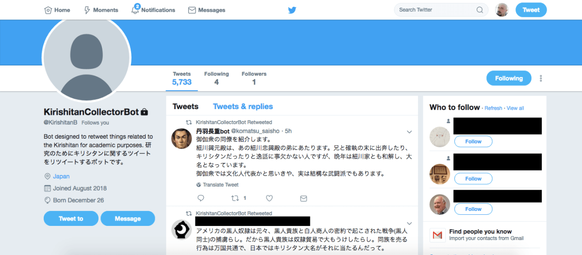 Making and Using a Twitter Bot – The Digital Orientalist