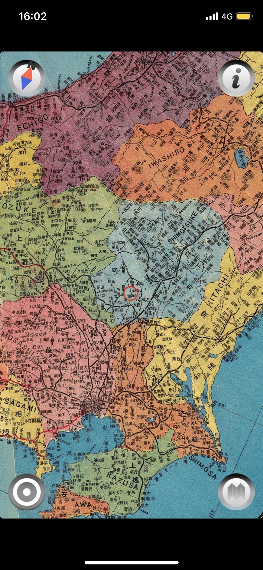 Apps for Viewing Historical Japanese Maps – The Digital Orientalist