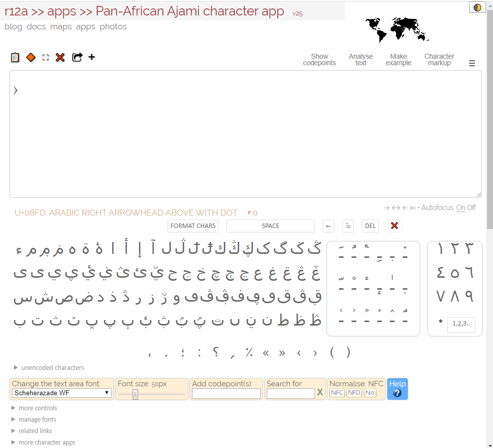 Learning about West African Ajami – The Digital Orientalist