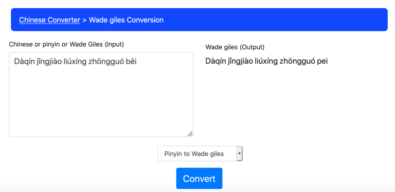 Some tools for quickly transliterating Chinese characters – The Digital ...