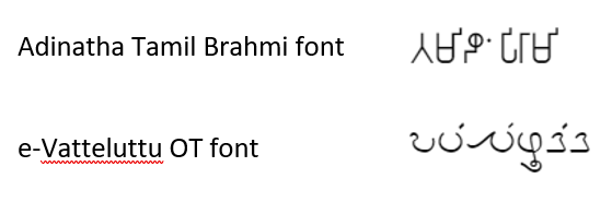 Typing in Tamil in contemporary and ancient scripts – The Digital ...