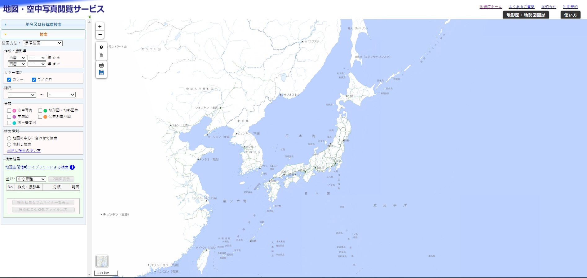 “I Just Want the Data!”: A Short Guide to GSI Japan for Non-Japanese ...