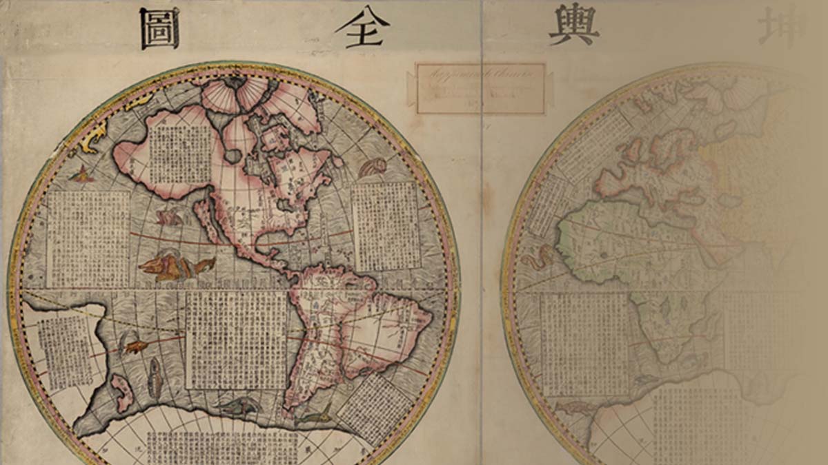 Shuge: the world’s libraries. Or, just a website that works for you ...