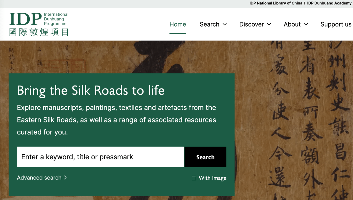 Customising Digital Tools for non-Western Materials: the Launch of the ...