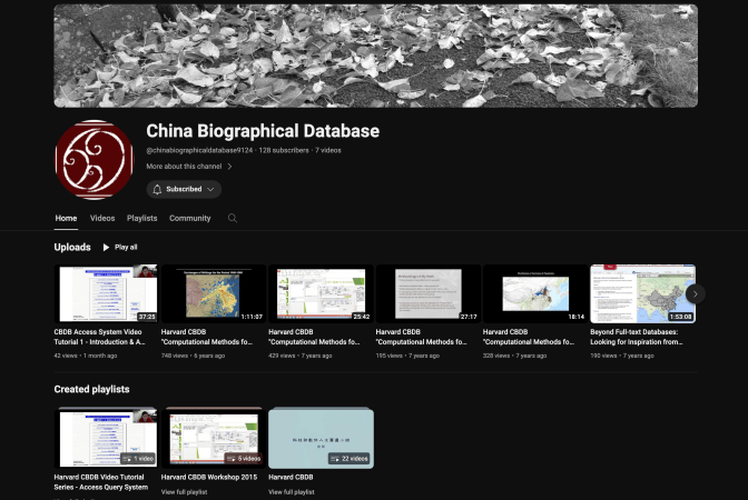 The China Biographical Database (CBDB): An Introduction and Conversation with Professor Peter ...