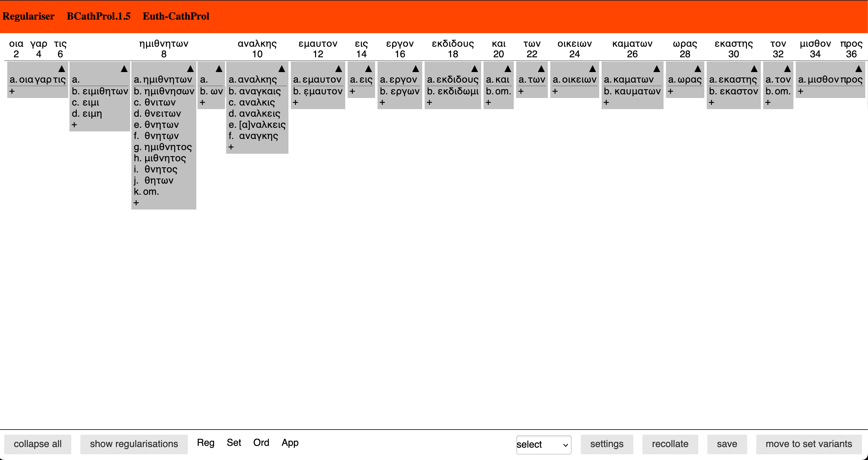 Collating Greek Manuscripts – The Digital Orientalist