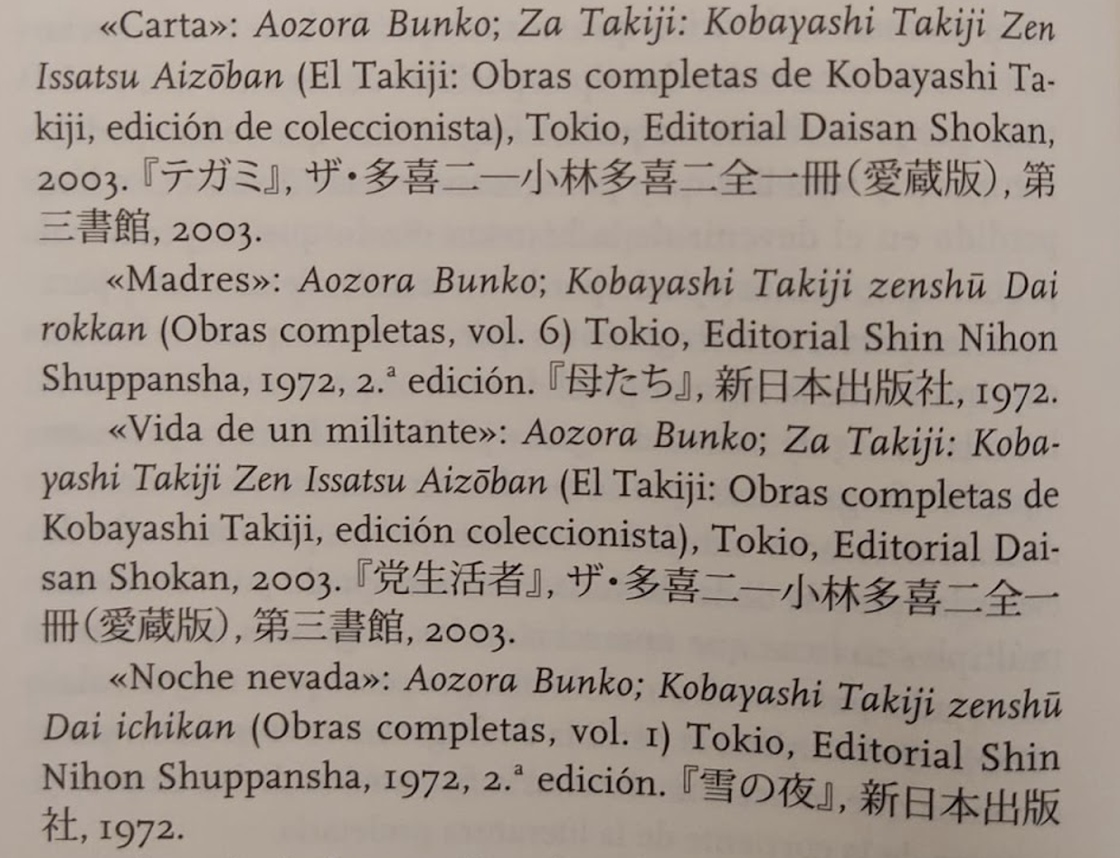 Aozora Bunko: Notes on Usage – The Digital Orientalist