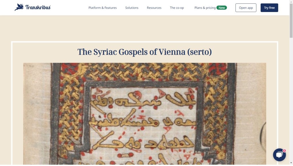 From Vienna to the World: Launching the First Public Syriac HTR Model ...