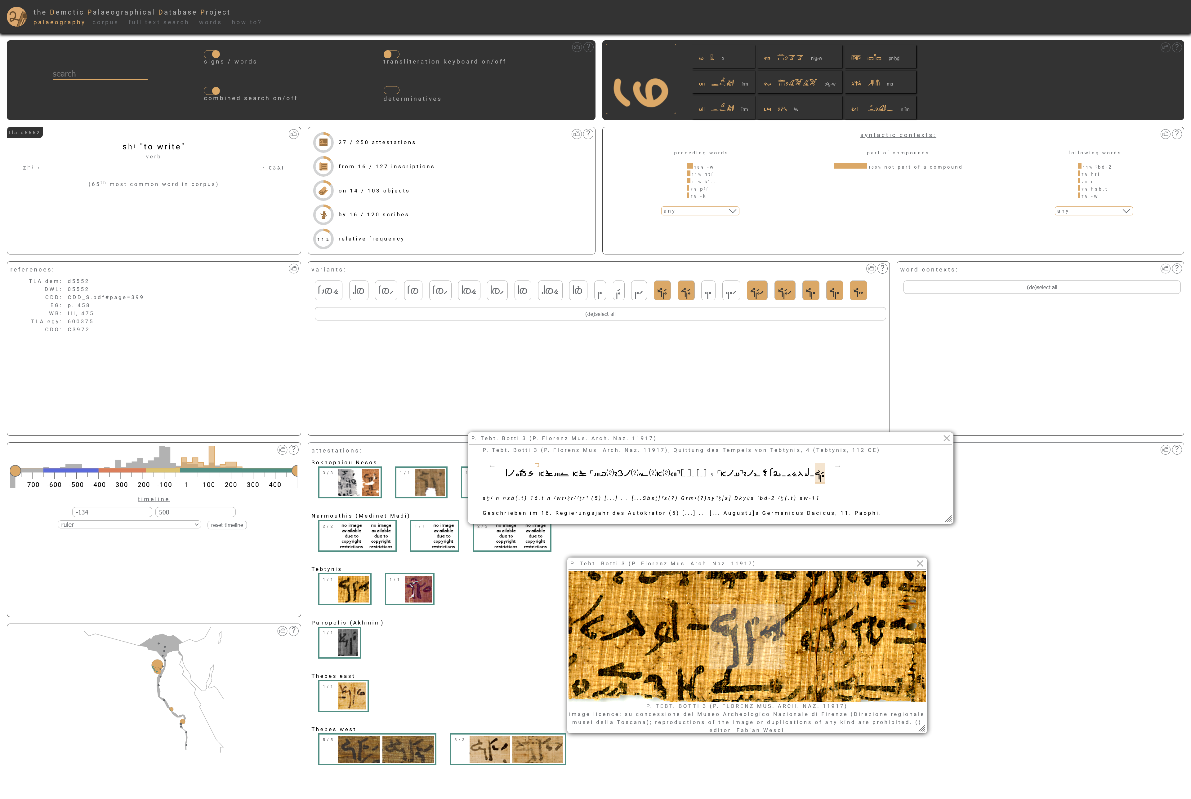 The Demotic Palaeographical Database Project: A Digital Repository of ...